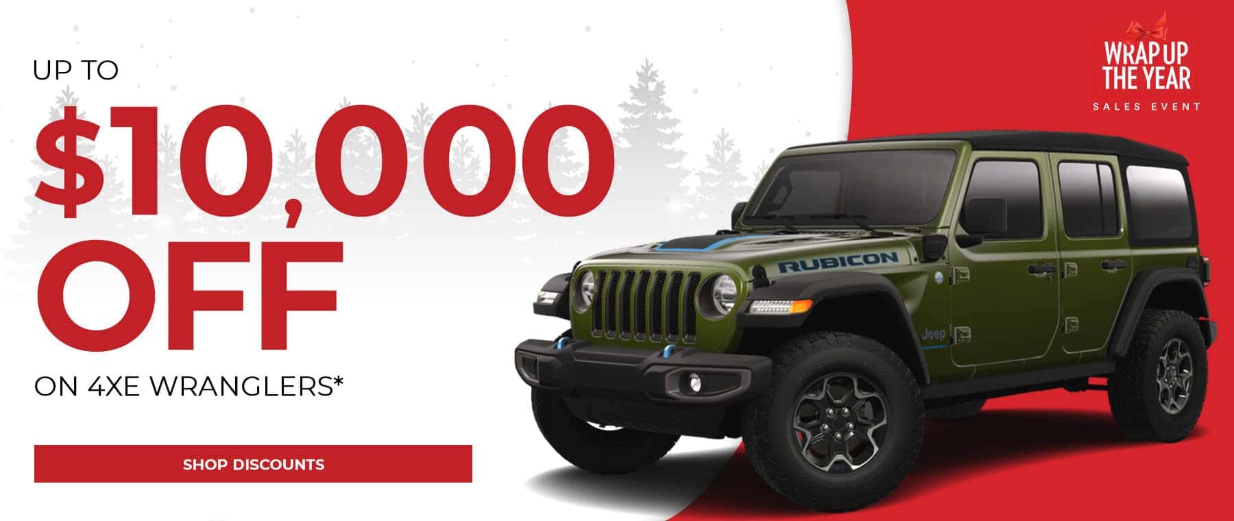 Welcome to Hendrick Chrysler Jeep Fayetteville