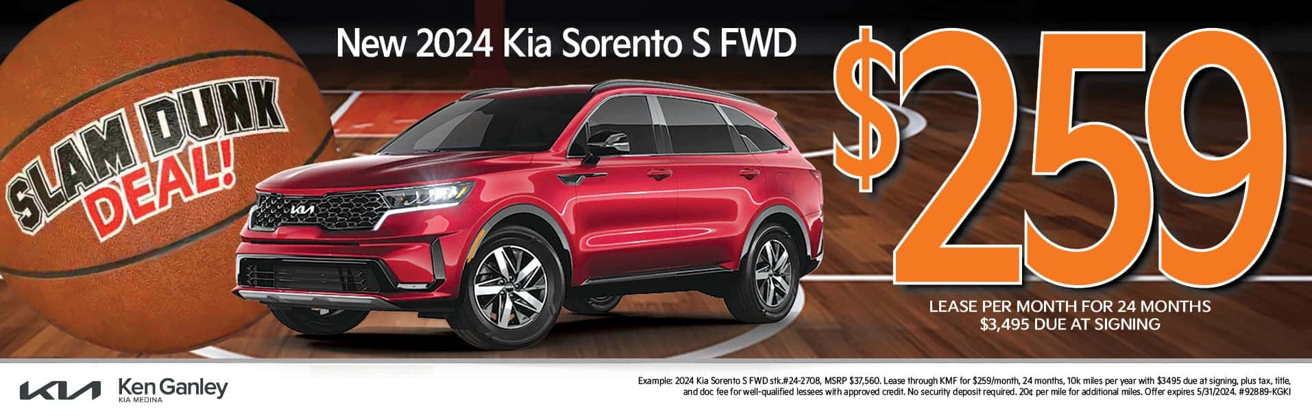 Ken Ganley Kia Medina Vehicles