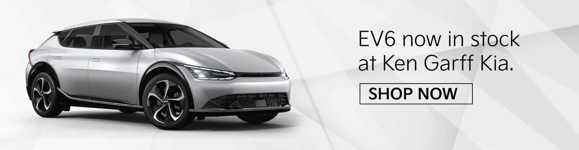 Ken Garff Kia Bell Road | Dealer near Scottsdale, AZ