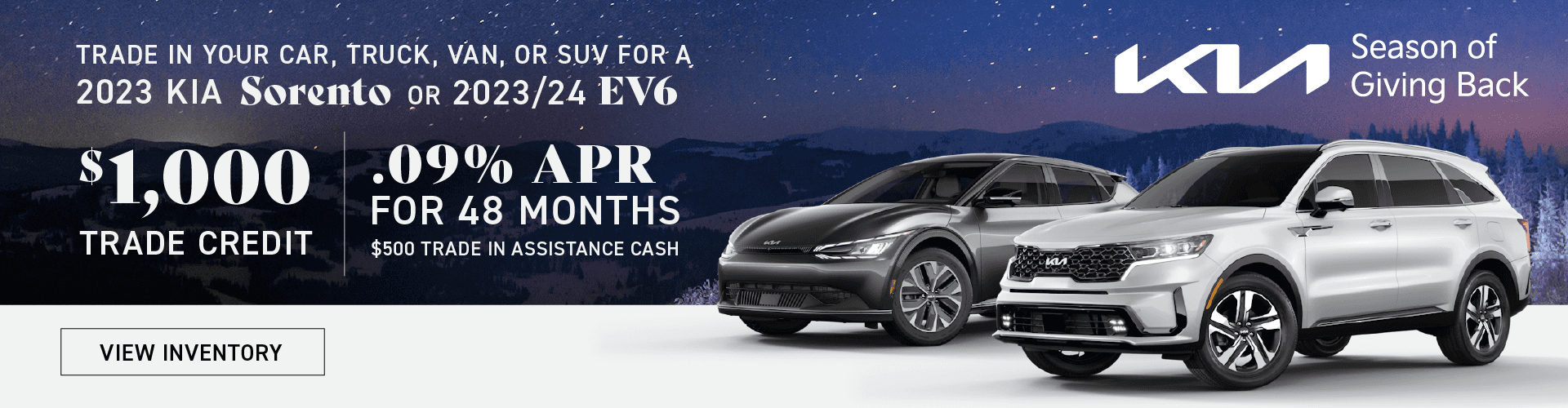 Ken Garff Kia Bell Road | Dealer near Scottsdale, AZ