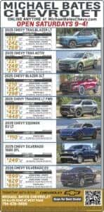 Current New Chevrolet Specials Offers | Michael Bates Chevrolet, Inc.