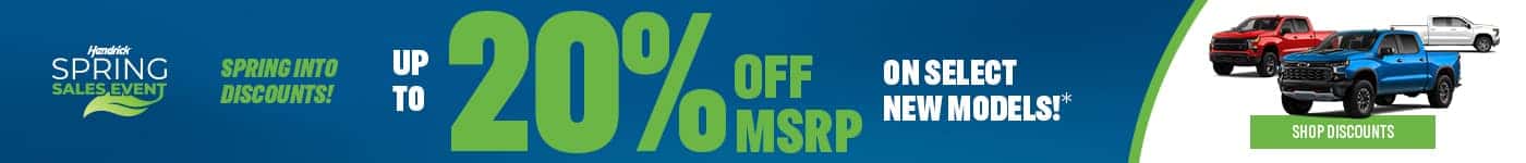 1377 New Chevrolet Cars, SUVs in Stock | Terry Labonte Chevrolet